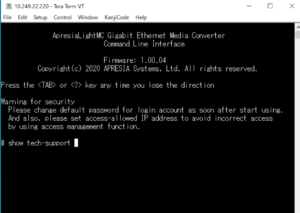 show-tech – APRESIA Technical Blog