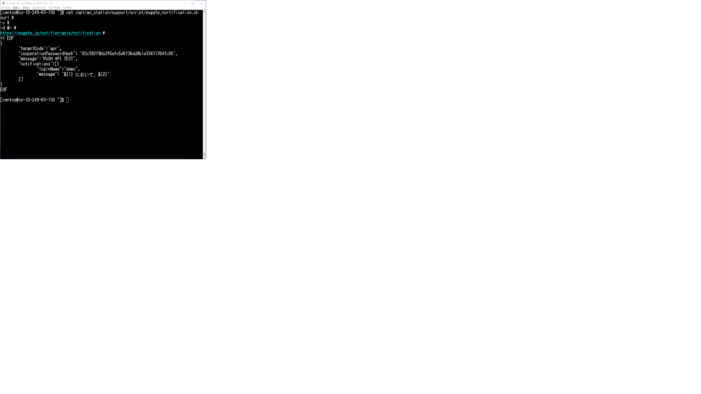 P21 – APRESIA Technical Blog