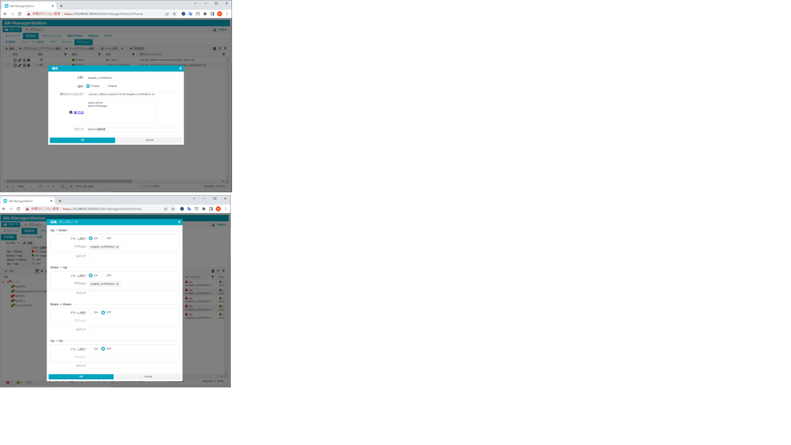 P22 – APRESIA Technical Blog